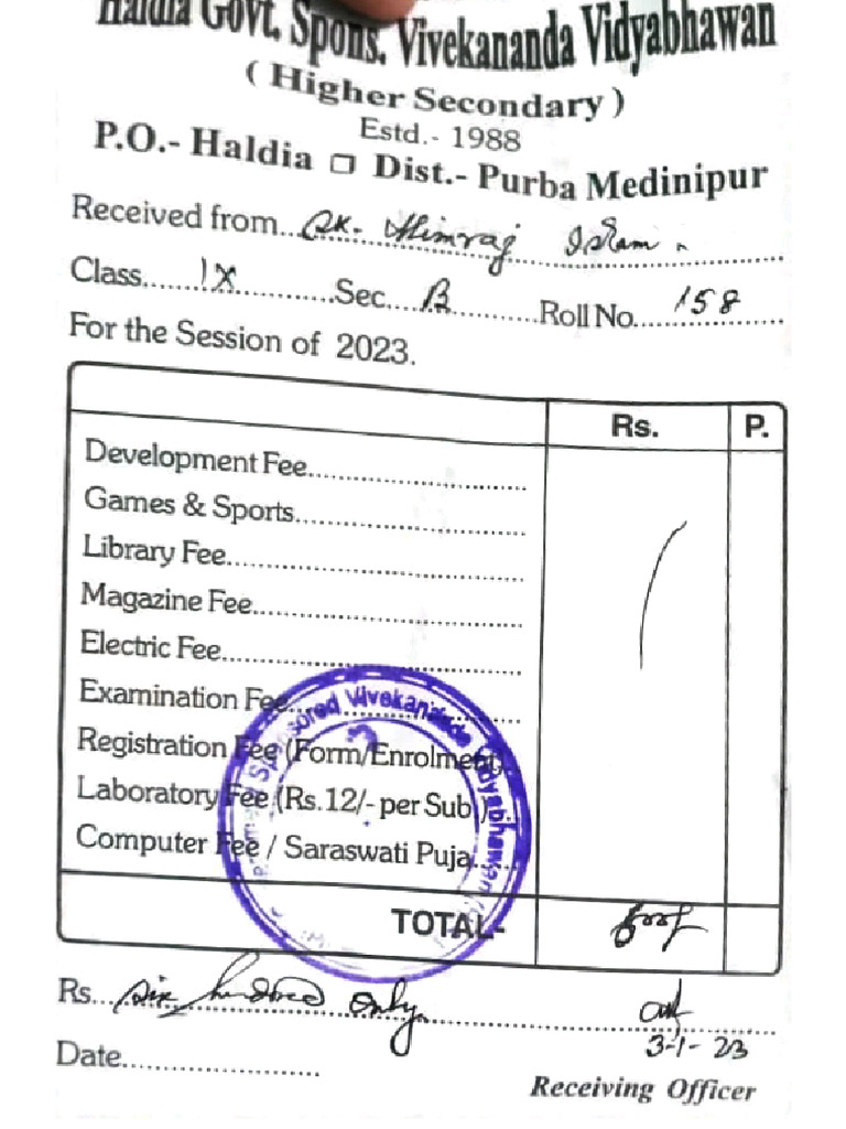 Admission Receipt | PDF