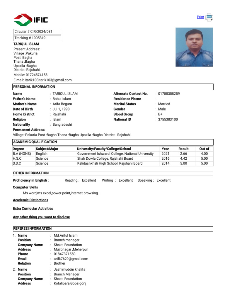 Resume of TARIQUL ISLAM | PDF