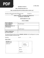 FORM 19C KERALA ONE AND THE SAME CERTIFICATE Malayalam 1 | PDF