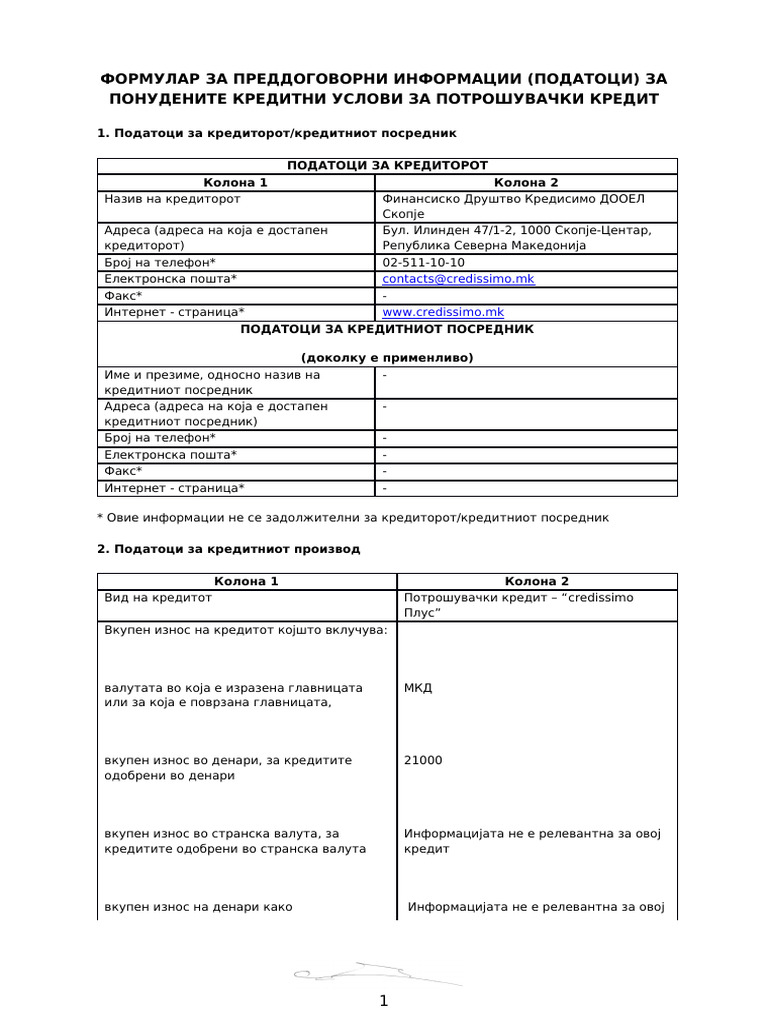 Client Sef 20220903024341 | PDF