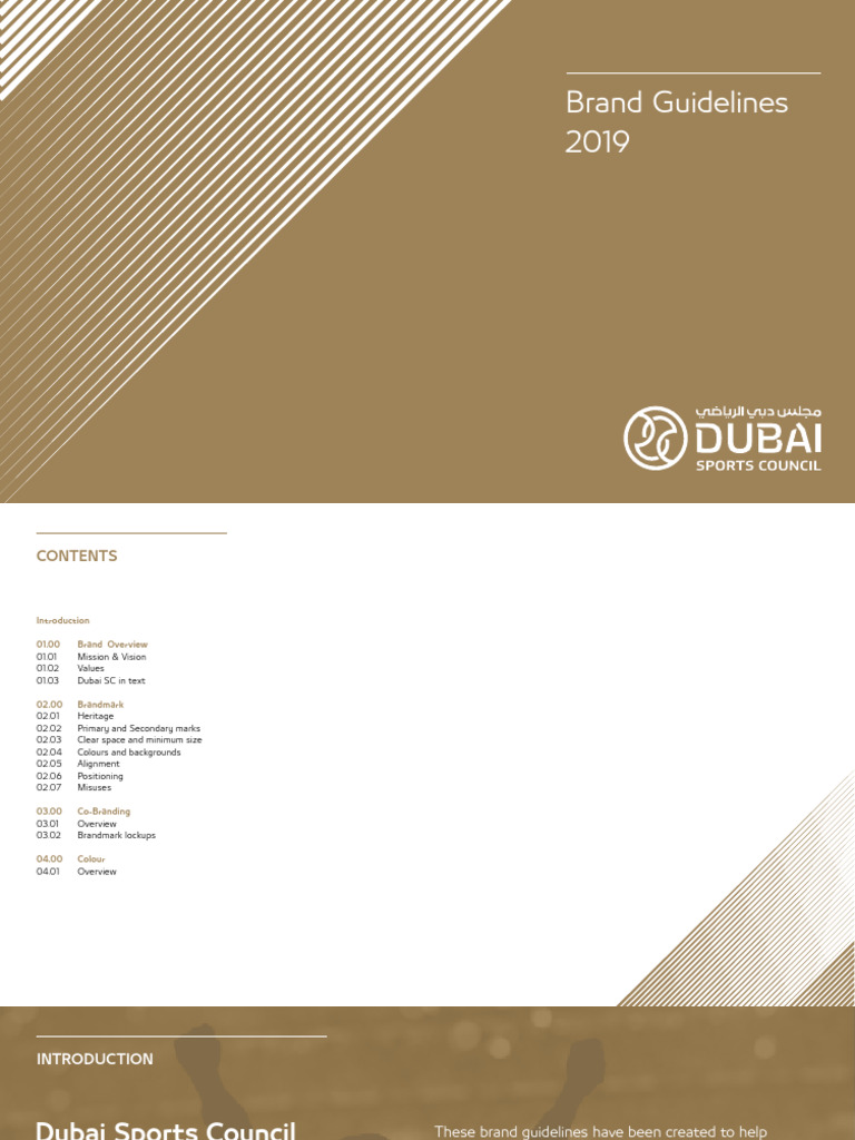 Dsc Guide Lines Pdf Logos Brand