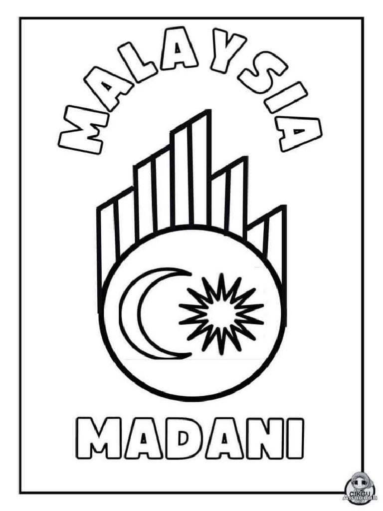 Poster Merdeka | PDF