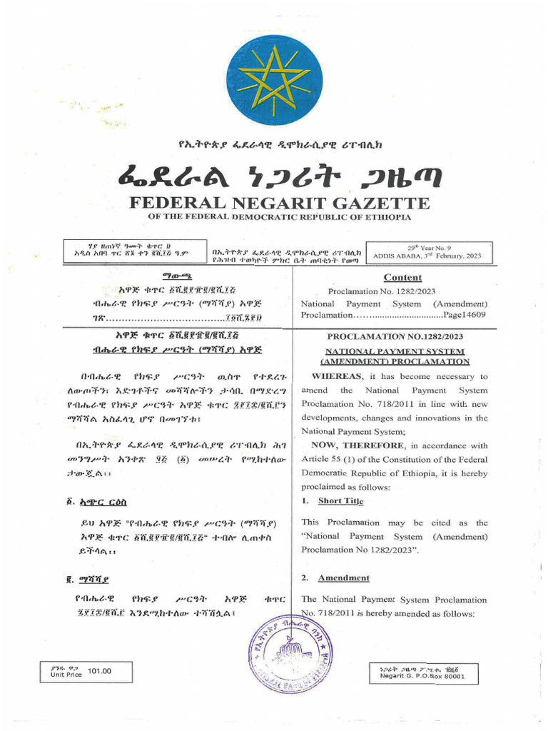 National Payment SystemAmendement Proclamation No.1282 2023 | PDF