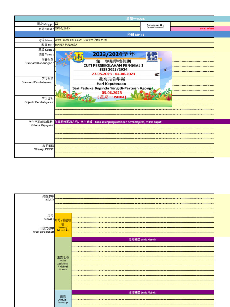 12 Minggu RPH 2023 | PDF