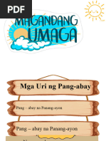 Piksyon at Di Piksyon Worksheet | PDF