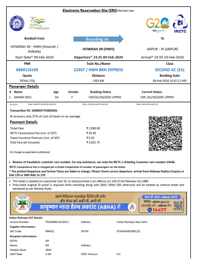 HWH BKN Express Second Ac (2A) : Electronic Reserva On Slip (ERS) | PDF | Identity Document