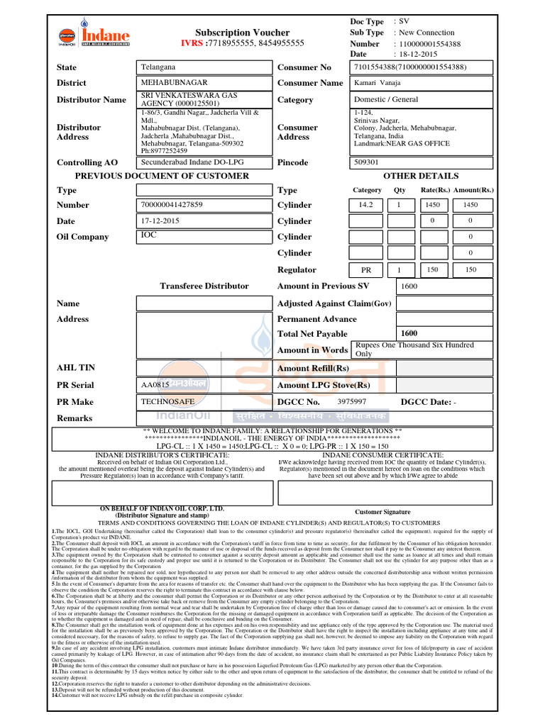Com - Iocl LPGSV 110000001554388 | PDF | Liquefied Petroleum Gas | Insurance