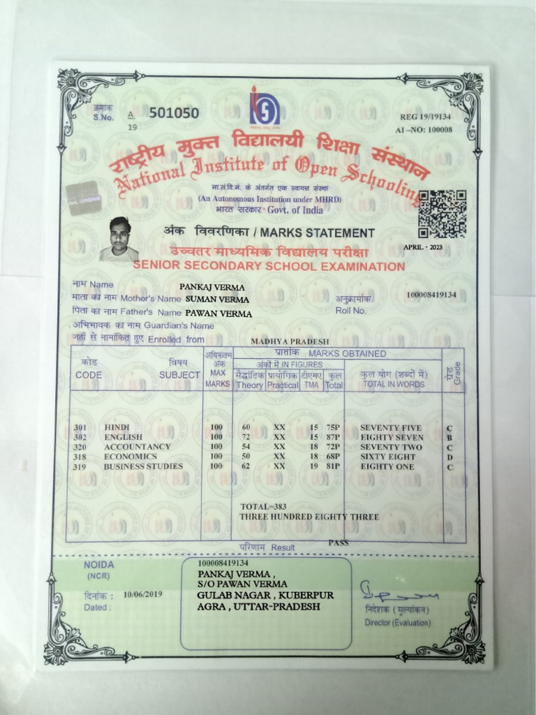 Pankaj 12th Marksheet | PDF