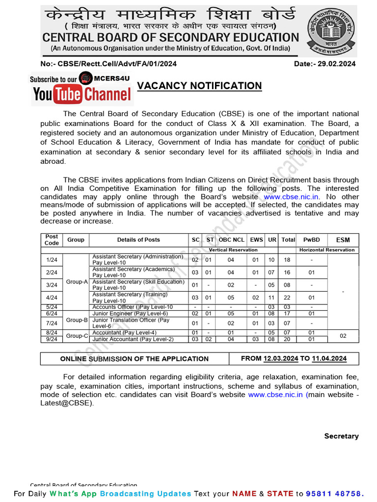 CBSE Recruitment Notification 2024 | PDF | Educational Stages