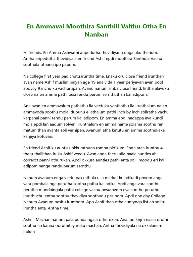 En Ammavai Moothira Santhill Vaithu Otha en Nanban | PDF | Weaving ...