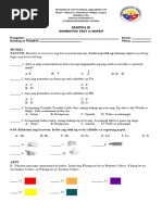 Letrang Y Worksheets | PDF