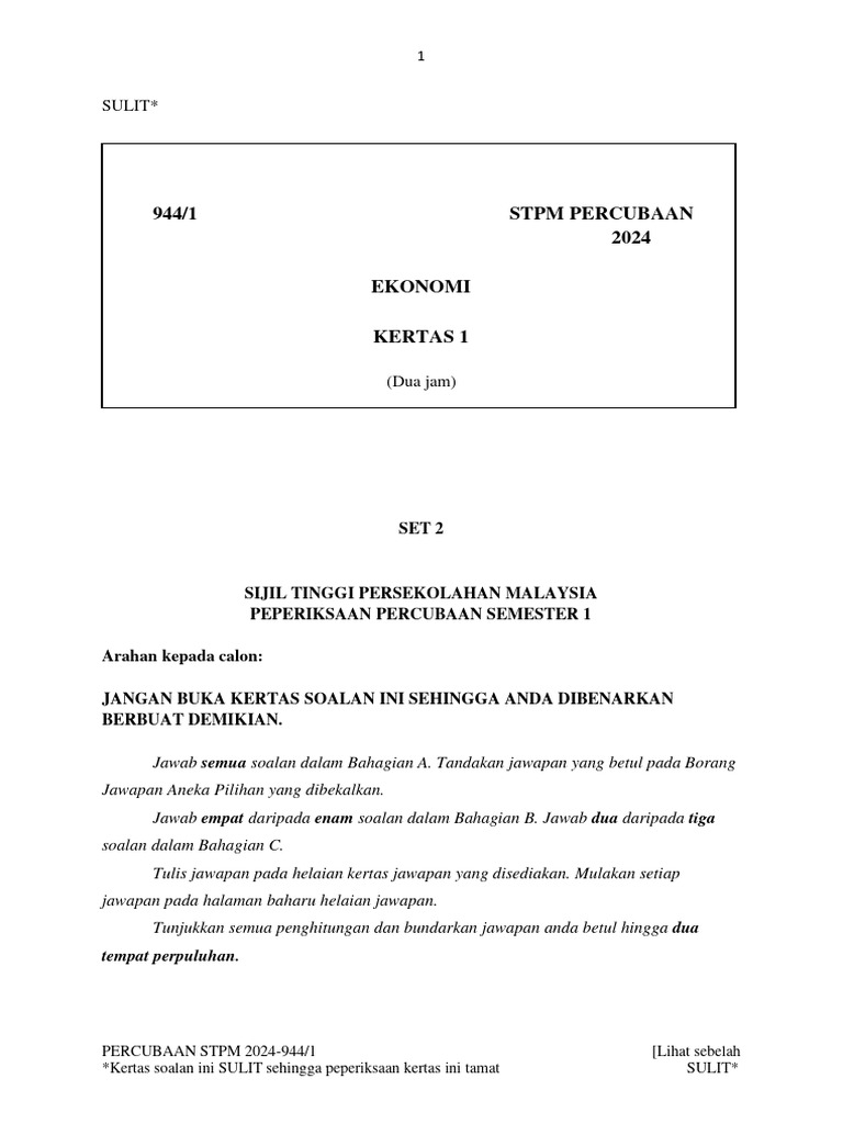 SOALAN SET 2 SEMESTER 1 2024dd | PDF