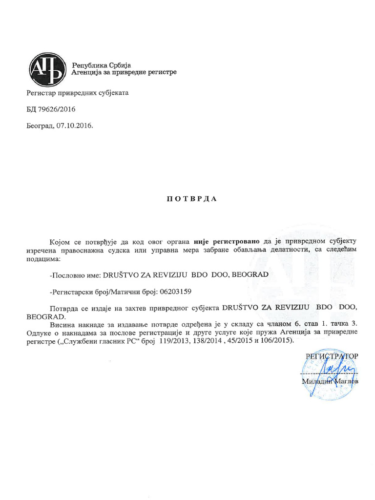 APR - Primeri 3 Potvrde | PDF