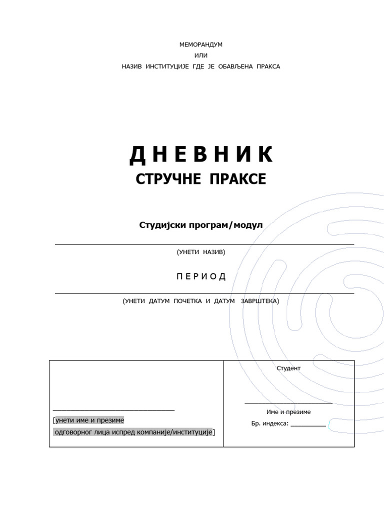 Prilog 6. Dnevnik Strucne Prakse | PDF