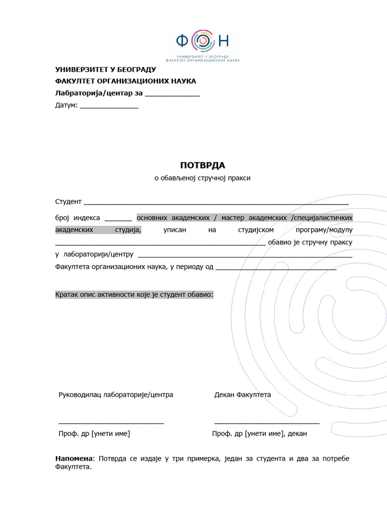 Prilog 7. Potvrda o Obavljenoj Strucnoj Praksi U Laboratoriji Centru | PDF
