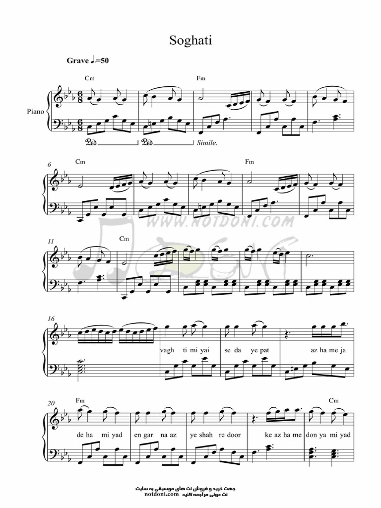 Soghati Hayede Piano Sheet | PDF