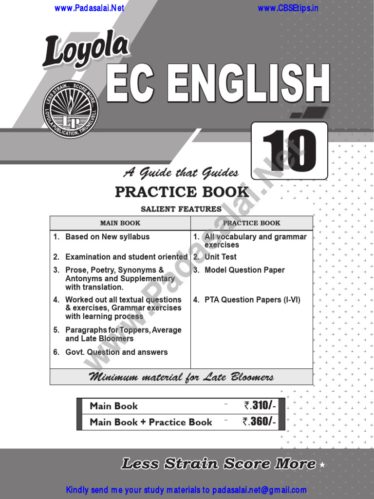 10th English EC Loyala Guide Sample Notes English Medium PDF Download ...