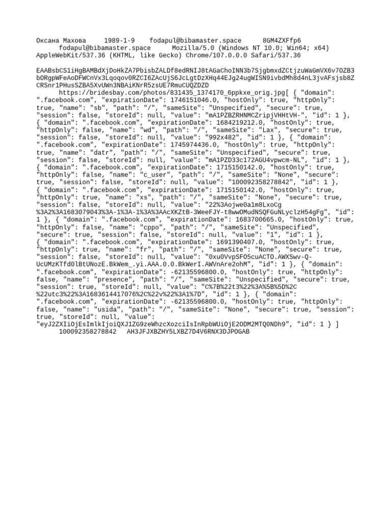 Order 21224049 | PDF | Http Cookie | Web Technology