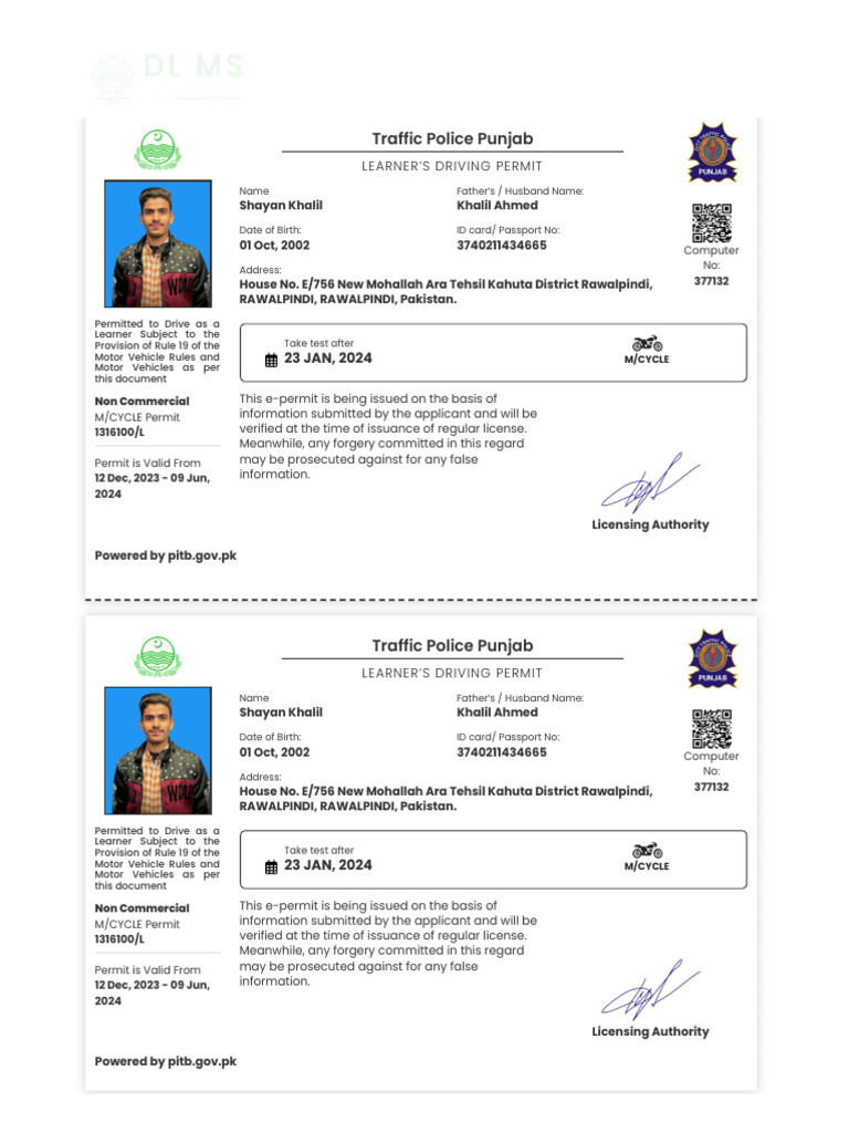 DLIMS | PDF | Identity Document | Government And Personhood