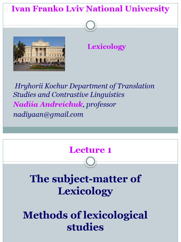 LEX - Lecture 1 - Subject | PDF | Semantics | Lexicology