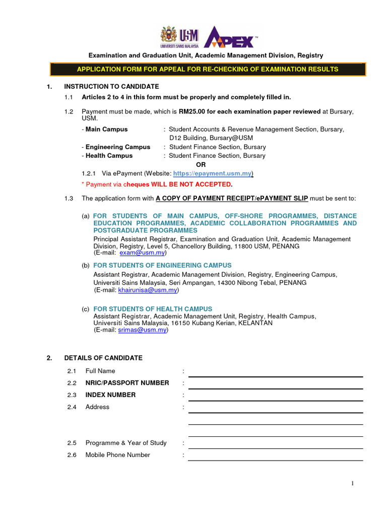 Rechecking Result Form | PDF