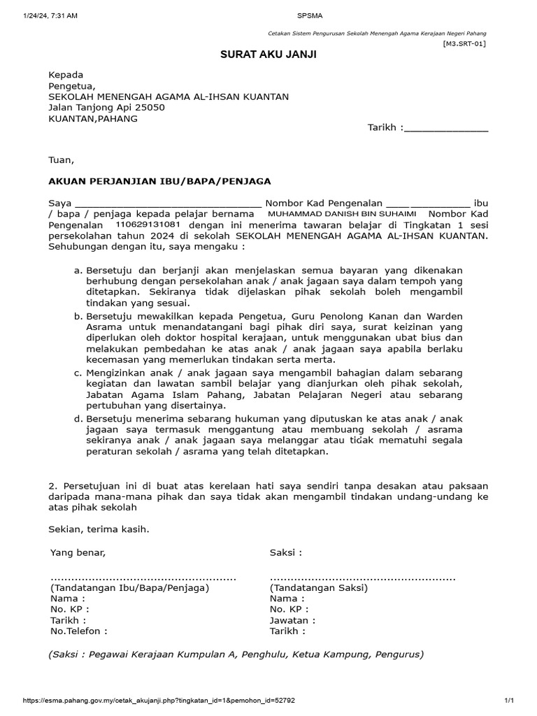 Surat Aku Janji | PDF