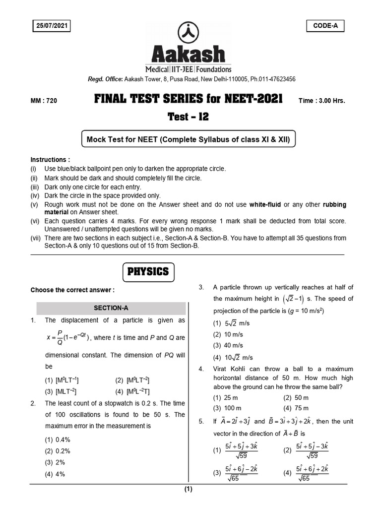 NEET 2021 Mock Test Series - Test 12 | PDF | Force | Friction