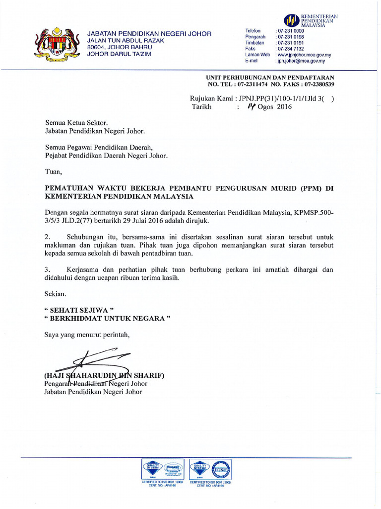 Pematuhan Waktu Bekerja PPM Di KPM 16082016170522 1 | PDF