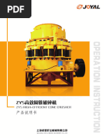 Cone Crusher User Guide | PDF | Bearing (Mechanical) | Screw
