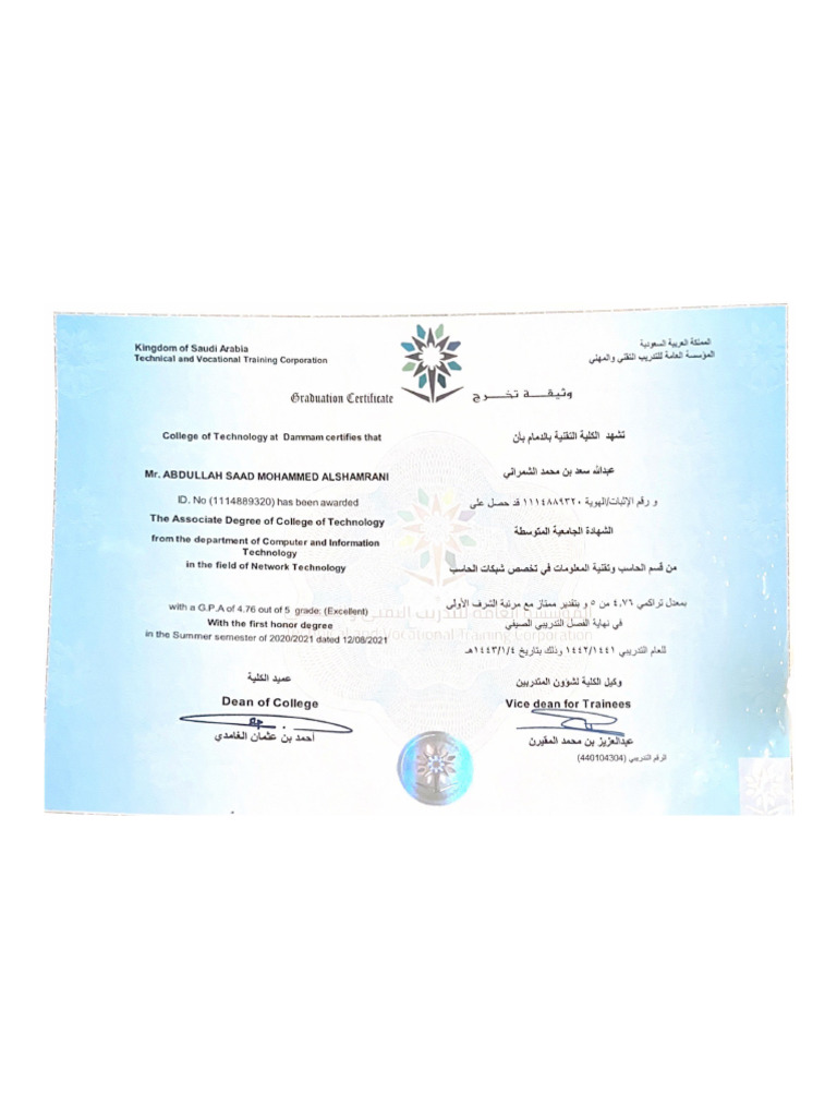 Kingdom of Saudi Arabla.pdf | PDF