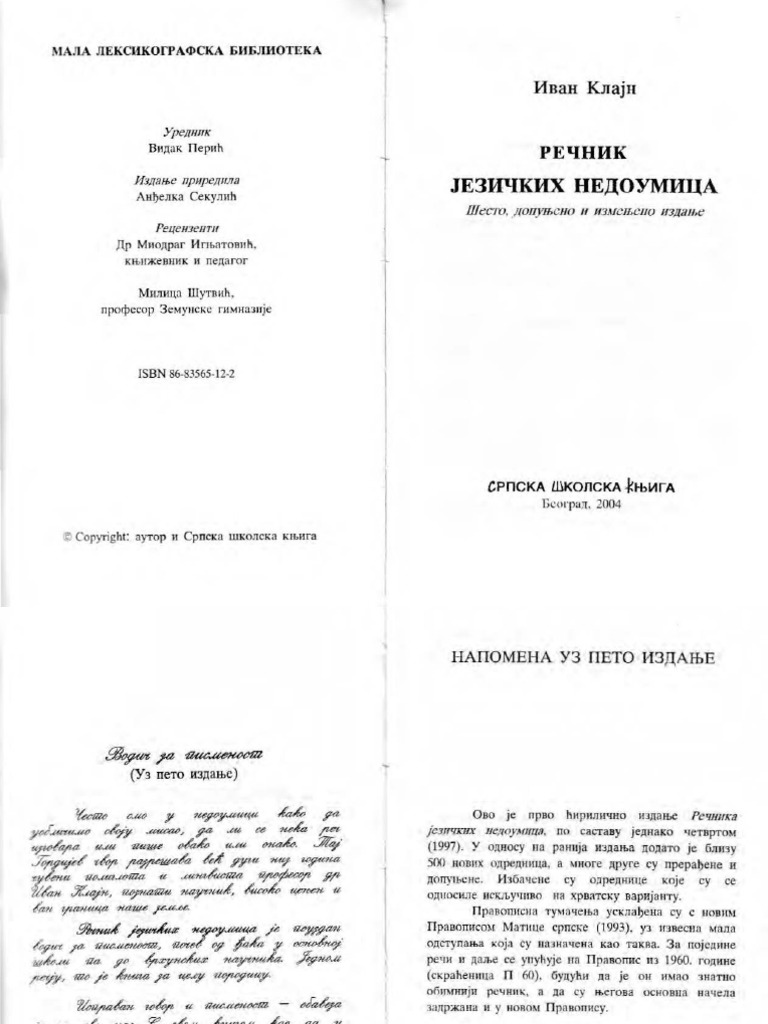 Recnik Jezickih Nedoumica - Ivan Klajn | PDF