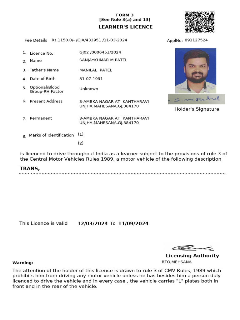 Learner'S Licence: Form 3 (See Rule 3 (A) and 13) | PDF