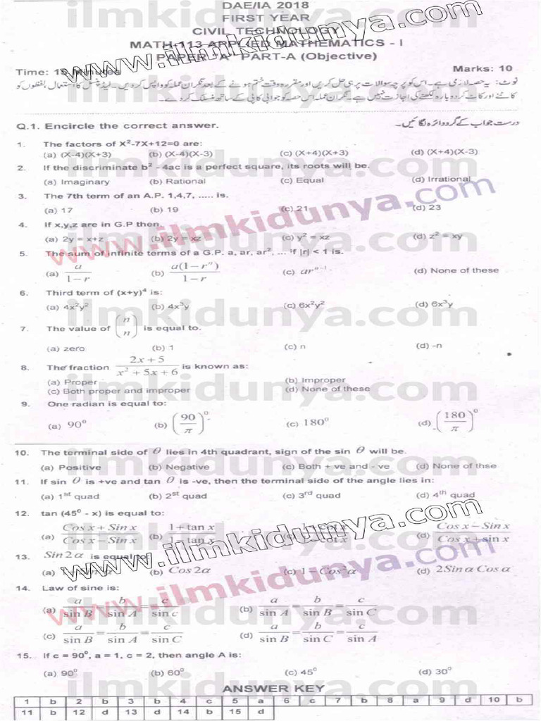 DAE IA 2018 Past Papers Civil 1st Year Applied Mathematics Part A Paper ...