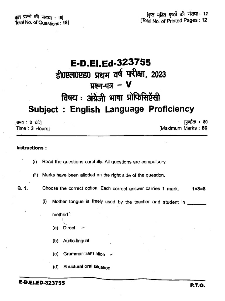 Deled 1 Year English Language Proficiency Paper 5 323755 2023 | PDF