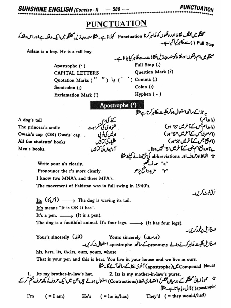 11th English Punctuation - Nauman Sadaf | PDF | Punctuation | Language Mechanics