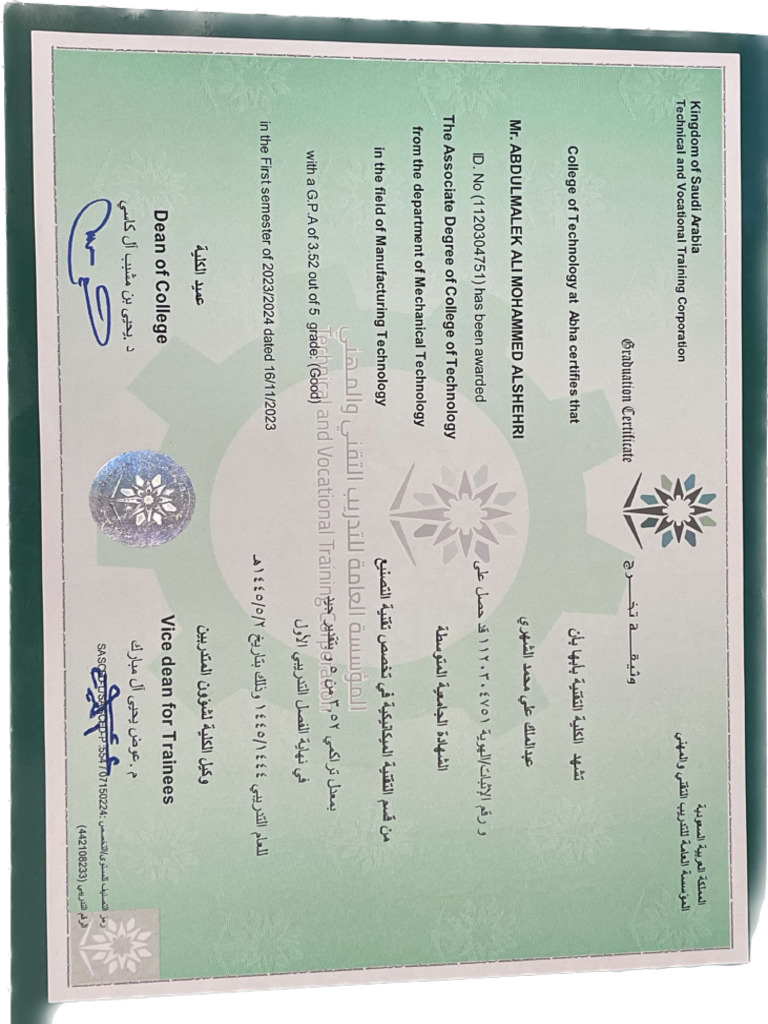 IMG 3823 (PDF) Compressed | PDF