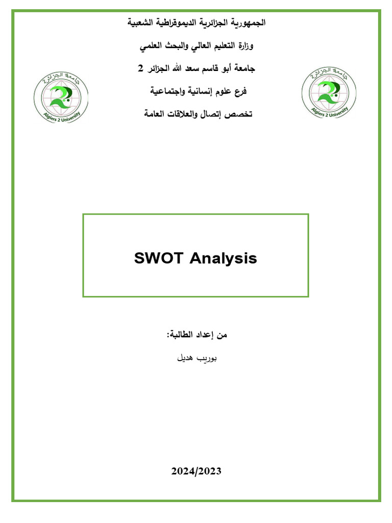 Swot Analysis | PDF | Swot Analysis | Strategic Management