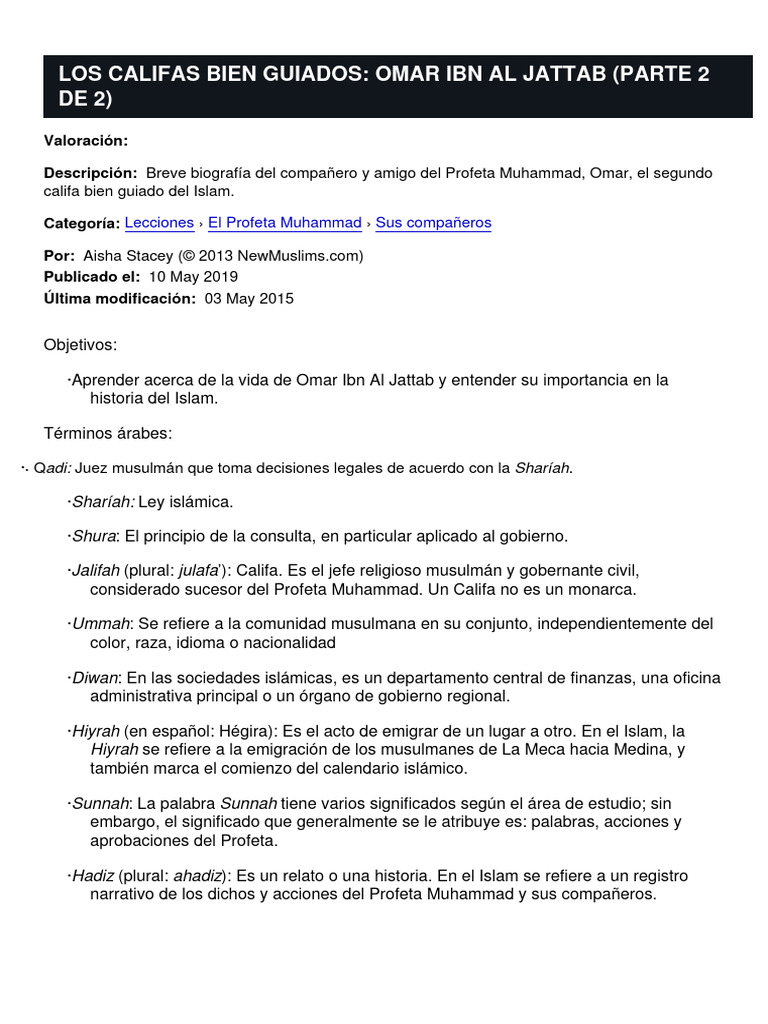 The Rightly Guided Caliphs Umar Ibn Alkhattab Part Of 234 Es