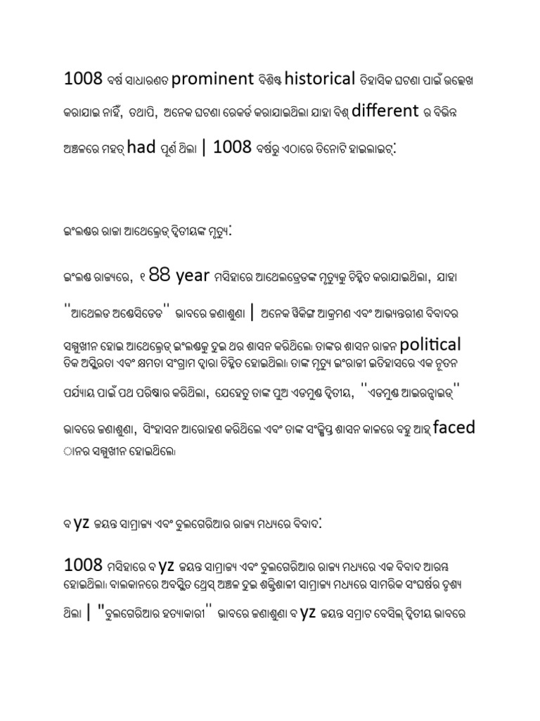 1008 Prominent Historical,, Different Had - 1008::, 88 Year ...