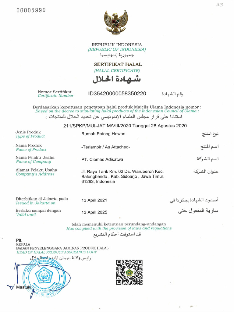 Sertifikat Halal RPA ID35420000058350220 (13 April 2025) | PDF