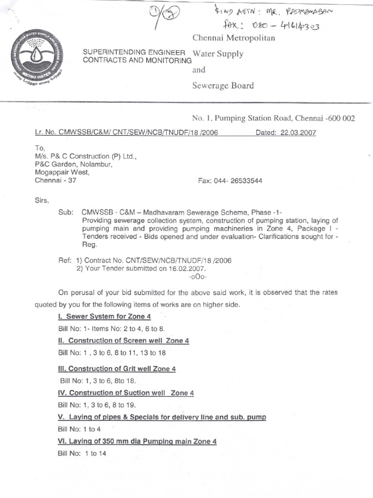 CMWSSB Madavaram Dept Letters | PDF | Sanitary Sewer | Water Management