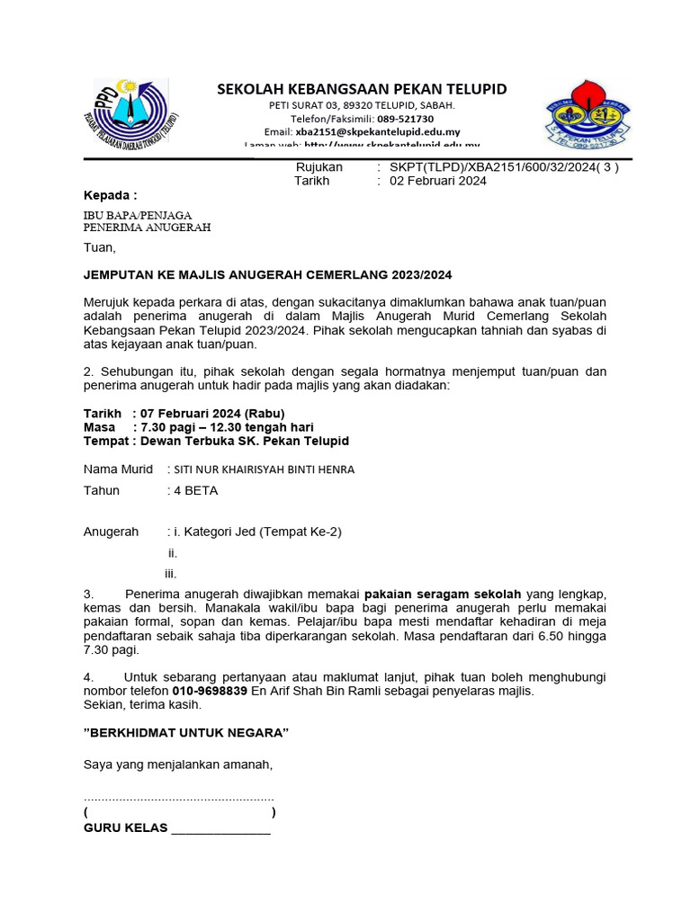 Surat Jemputan Murid Hari Anugerah | PDF