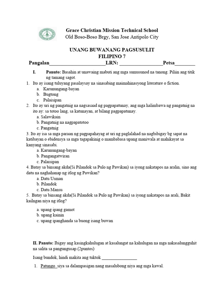 Unang Buwanang Pagsusulit | PDF