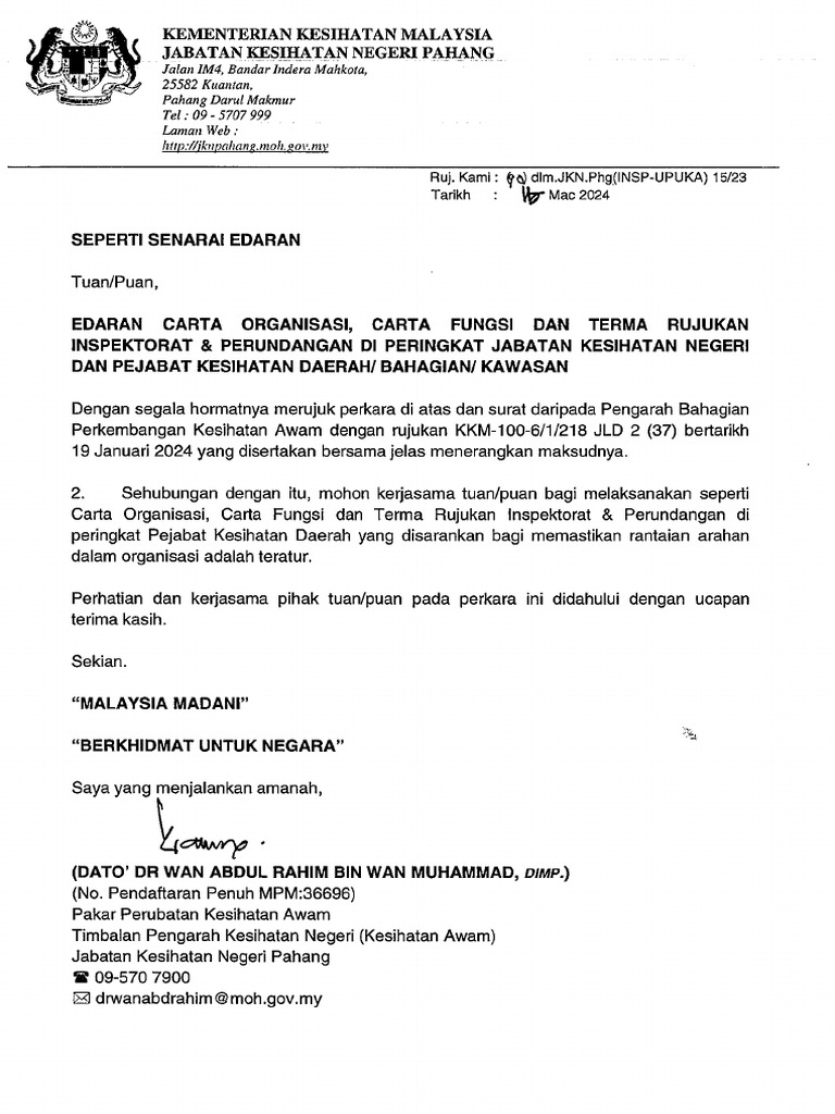 Edaran Carta Organizasi, Carta Fungsi Dan Terma Rujukan UIP | PDF