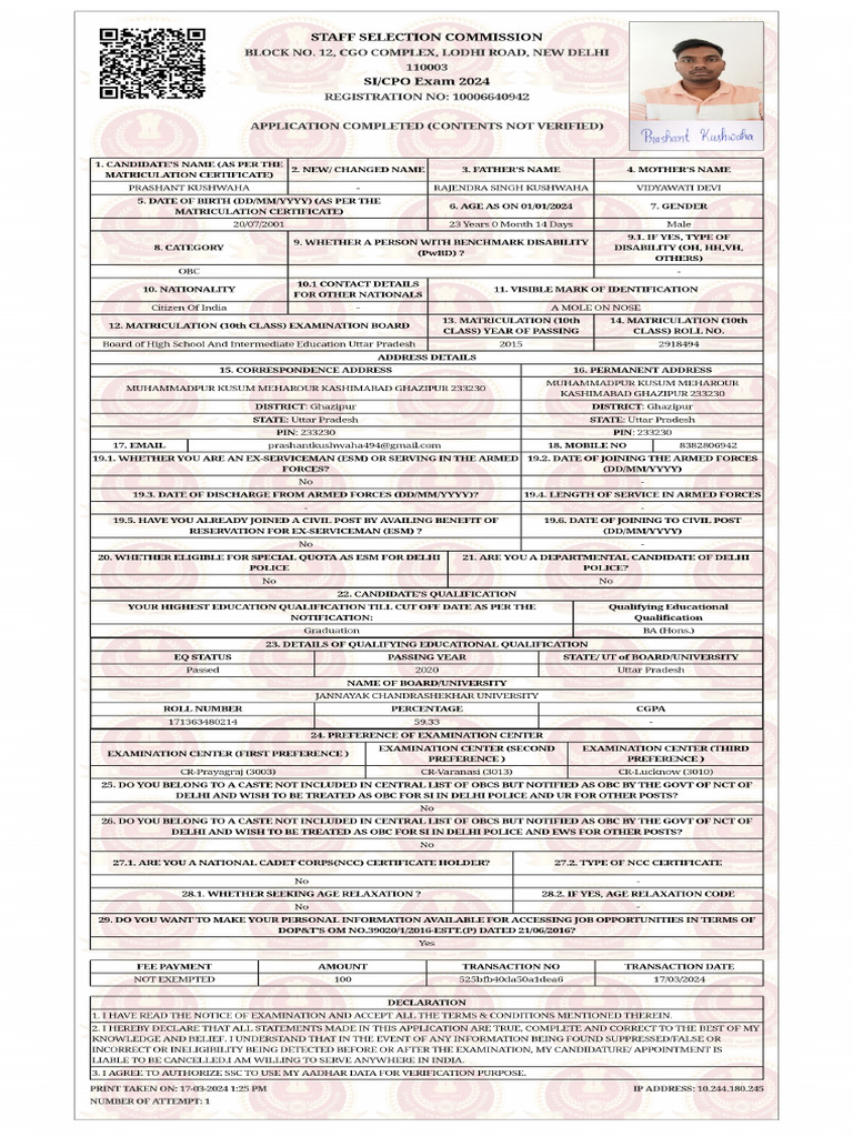 SSC Cpo Application Form | PDF