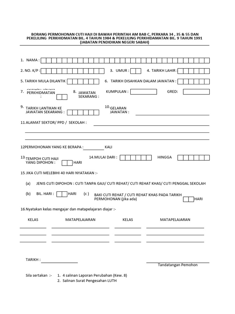 Borang Cuti Haji | PDF