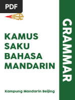 Belajar Dasar Dasar Coding Lengkap | PDF