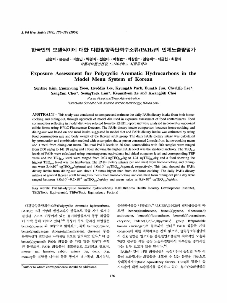 Exposure Assessment for Polycyclic Aromatic Hydrocarbons in the Model Menu System of Korean | PDF