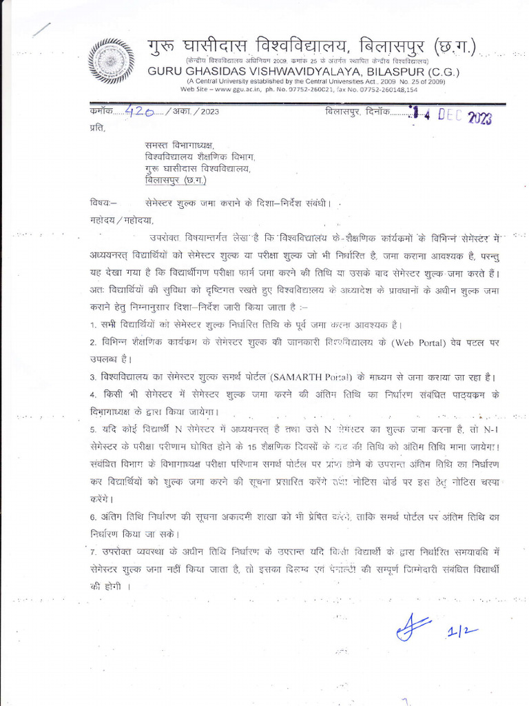 Fee submission guidelines | PDF