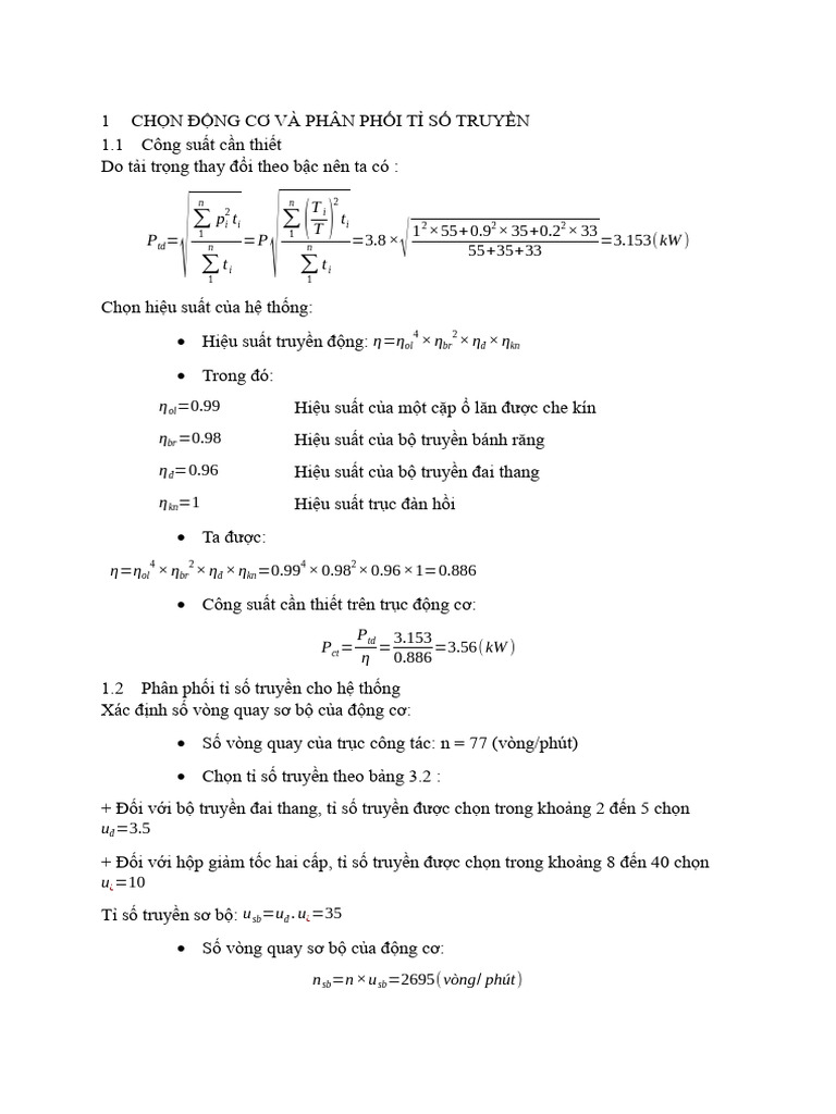 Test K | PDF